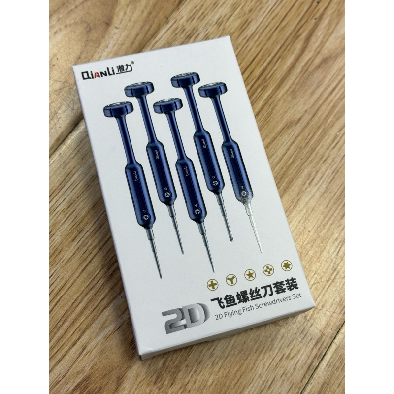 Quianli 2D Flying Fish Screwdriver Set | Shopee Philippines