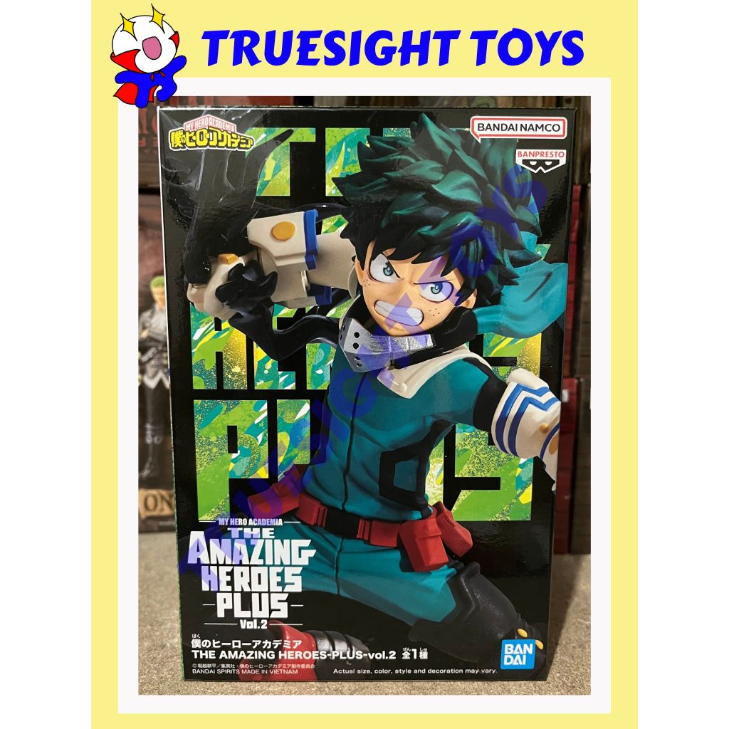Banpresto MHA My Hero Academia The Amazing Heroes Plus Vol.2 Deku ...
