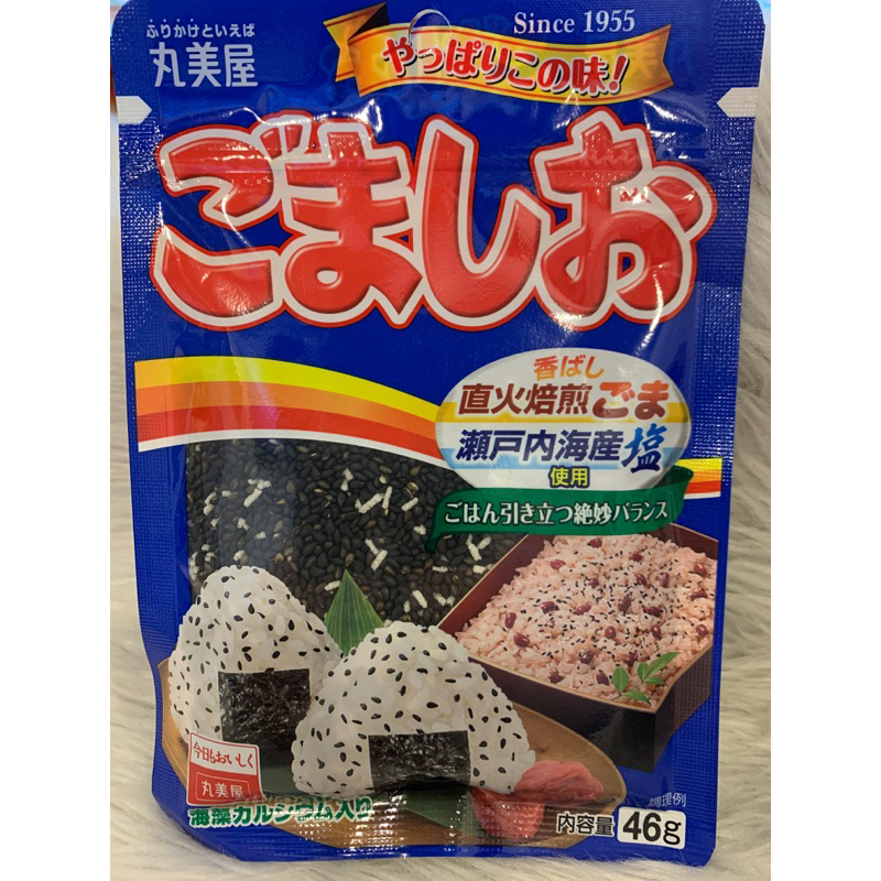 Marumiya Furikake Japanese Rice Seasoning | Shopee Philippines