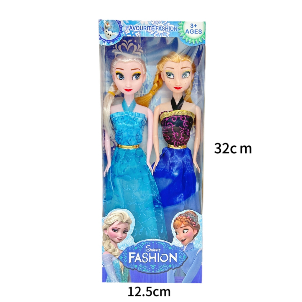 Frozen Dolls ELSA & ANNA Soft Doll for Kids | Shopee Philippines