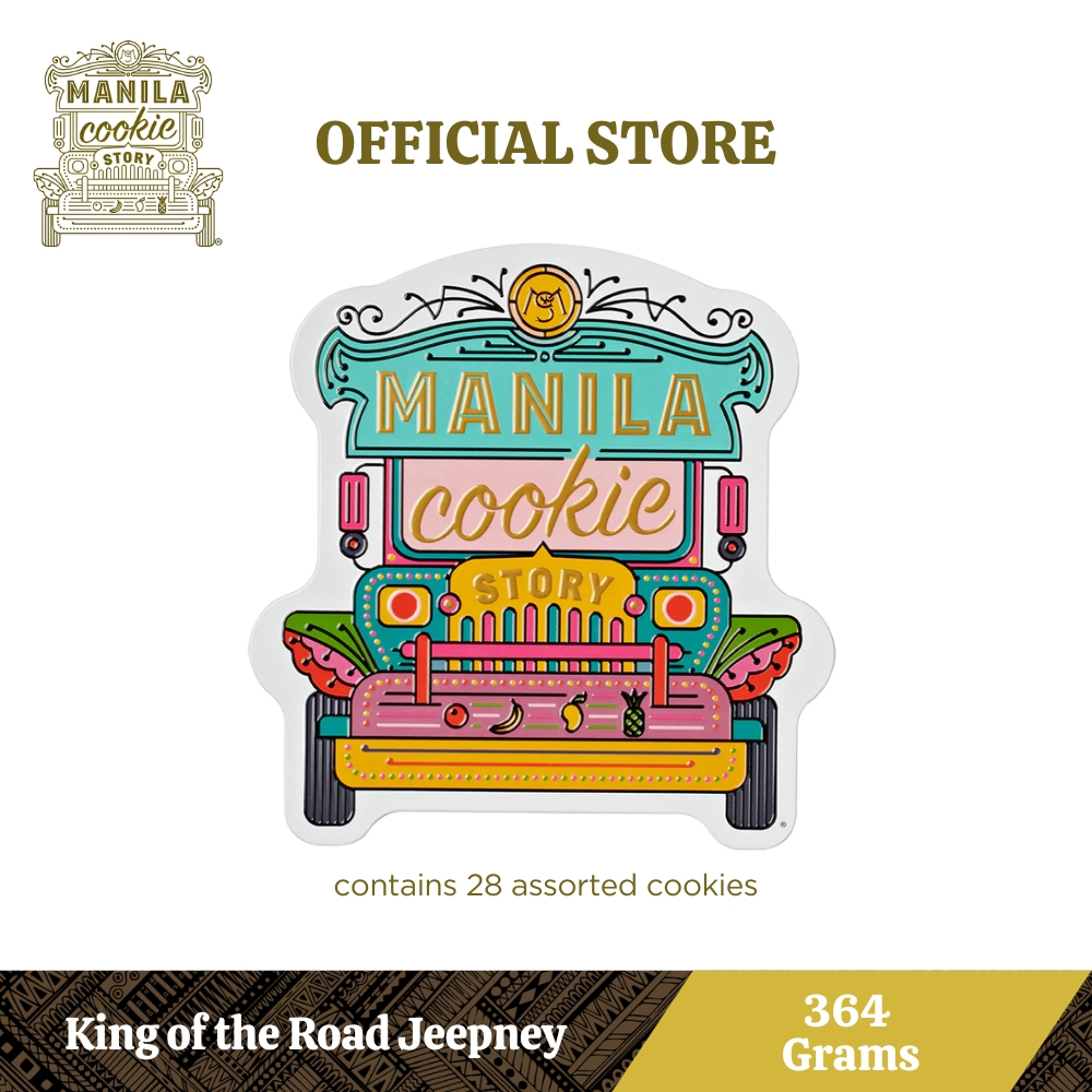 Manila Cookie Story King of The Road Jeepney Gift Tin 28 Assorted Cookie - 364g | Shopee Philippines