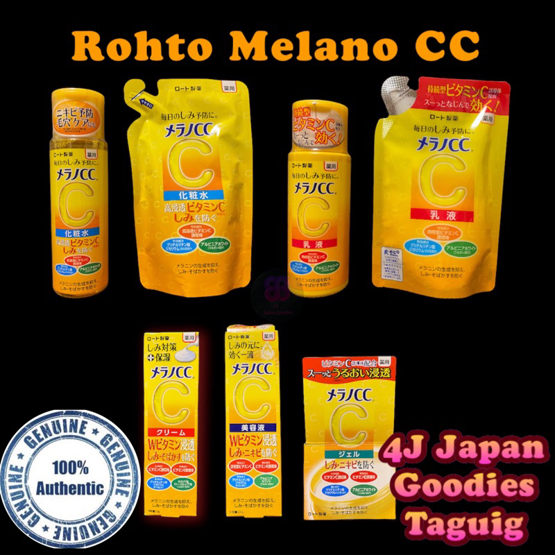 Rohto Melano CC Anti-spot Essence, Lotion, Gel from Japan | Shopee ...