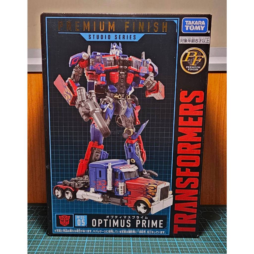 Transformers TF PF SS-05 Optimus Prime Premium Finish Studio Series ...