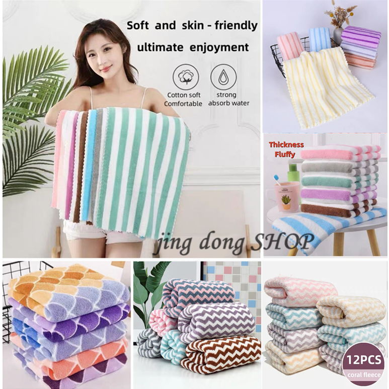 12PCS 1Dozen Thickened microfiber face towel rectangle towel makapal ...