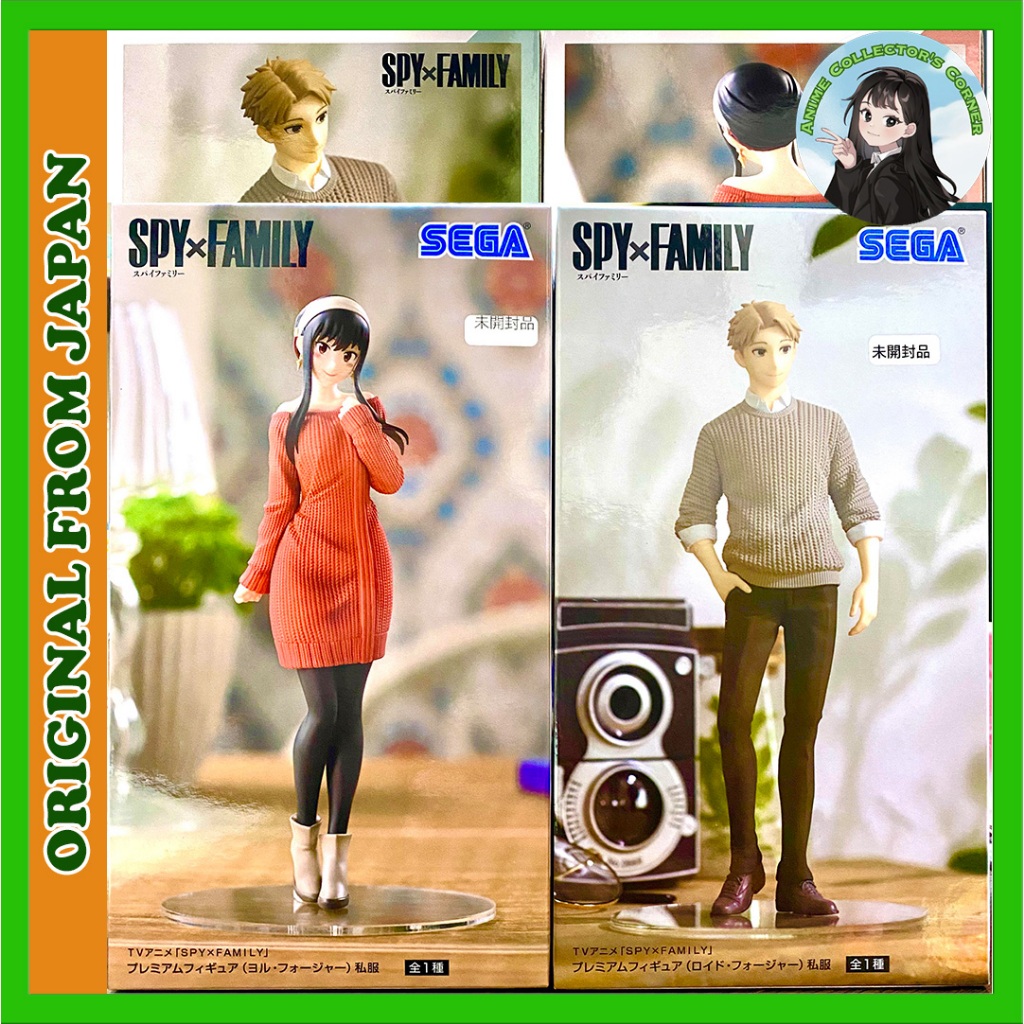 Loid Yor Forger Spy X Family Plain Clothes Ver. Premium Figure ...