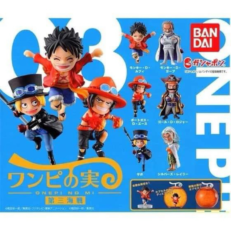 One Piece Wanpi No Mi Vol.9 Crocodile Robin Drake Ulti Rob Lucci Vivi ...