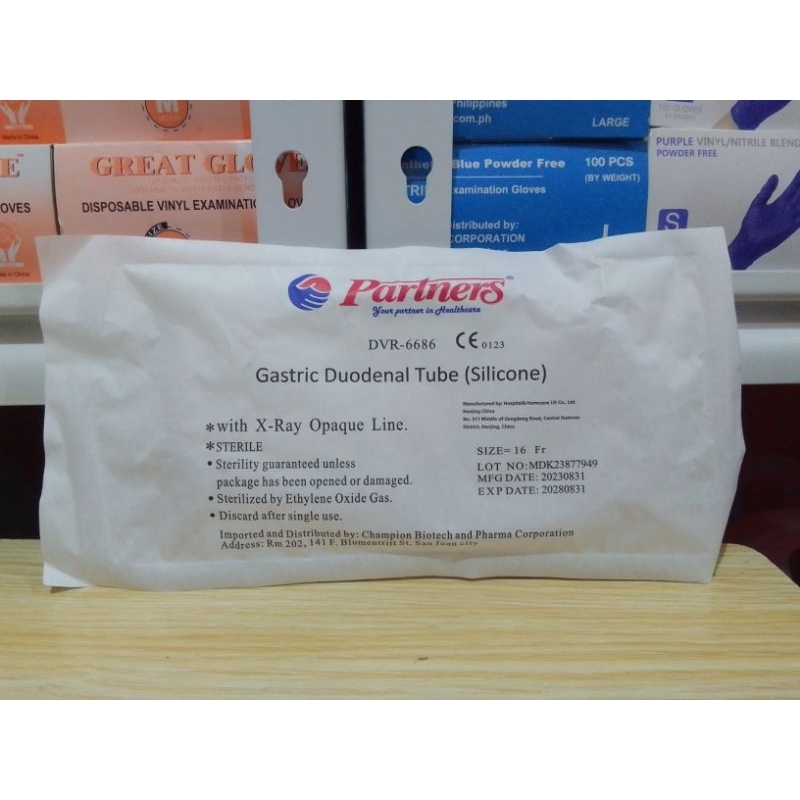 Ngt silicone/Gastric duodental tube, fr16 | Shopee Philippines