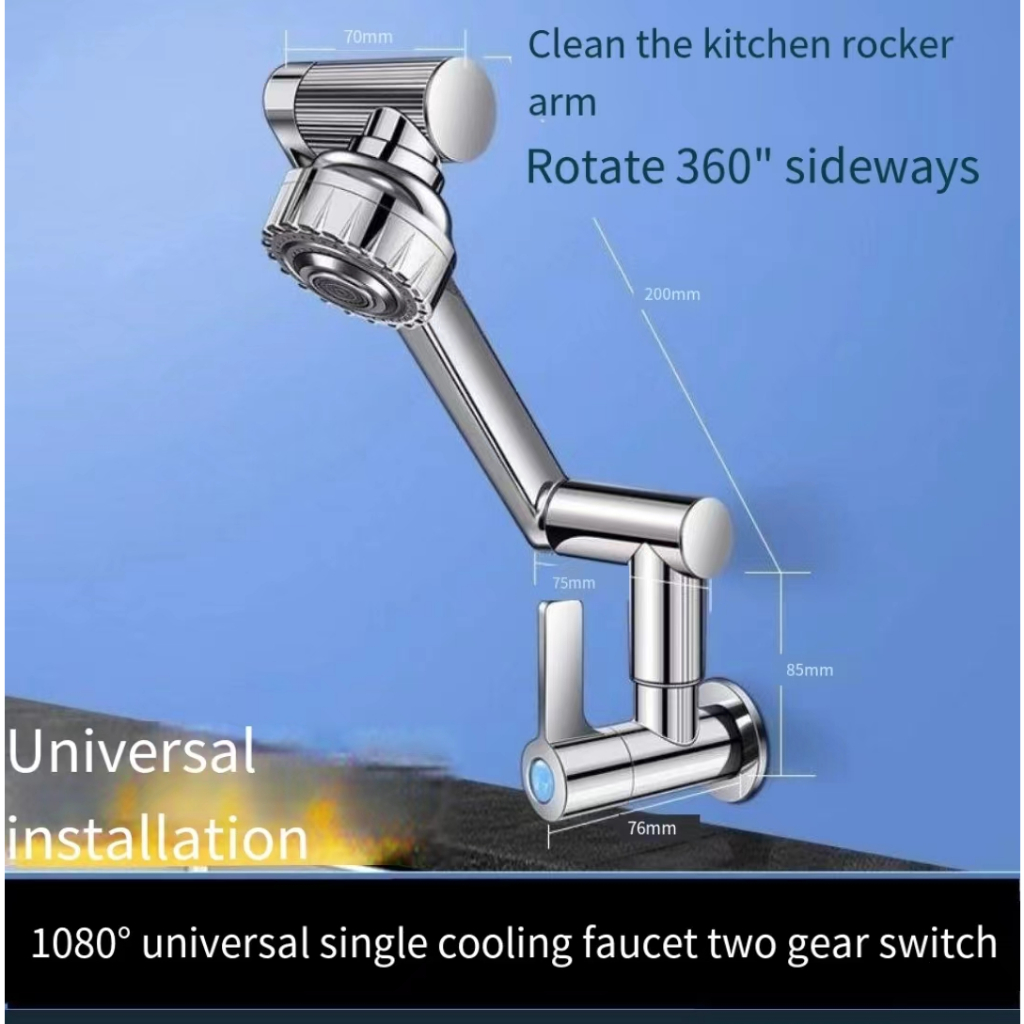 Stainless 360 Degree Rotating Single Hole Faucet Wash basin Lavatory ...