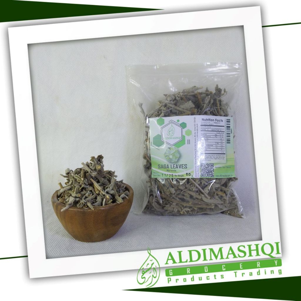 Saga Leaves Maramia 50gram | Shopee Philippines