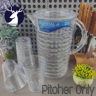 2.0 LITERS WATER PITCHER / PITCHER SET / 8oz TUMBLER / 10oz TUMBLER ...