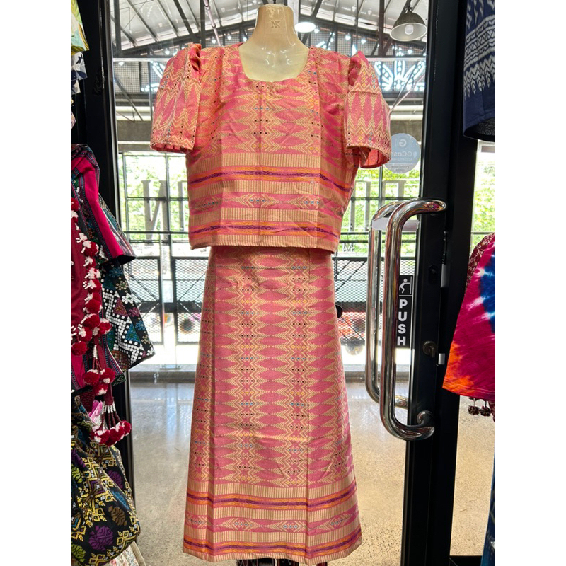 Filipiniana Blouse and Skirt Terno Set / Mindanao Attire / Ethnic ...