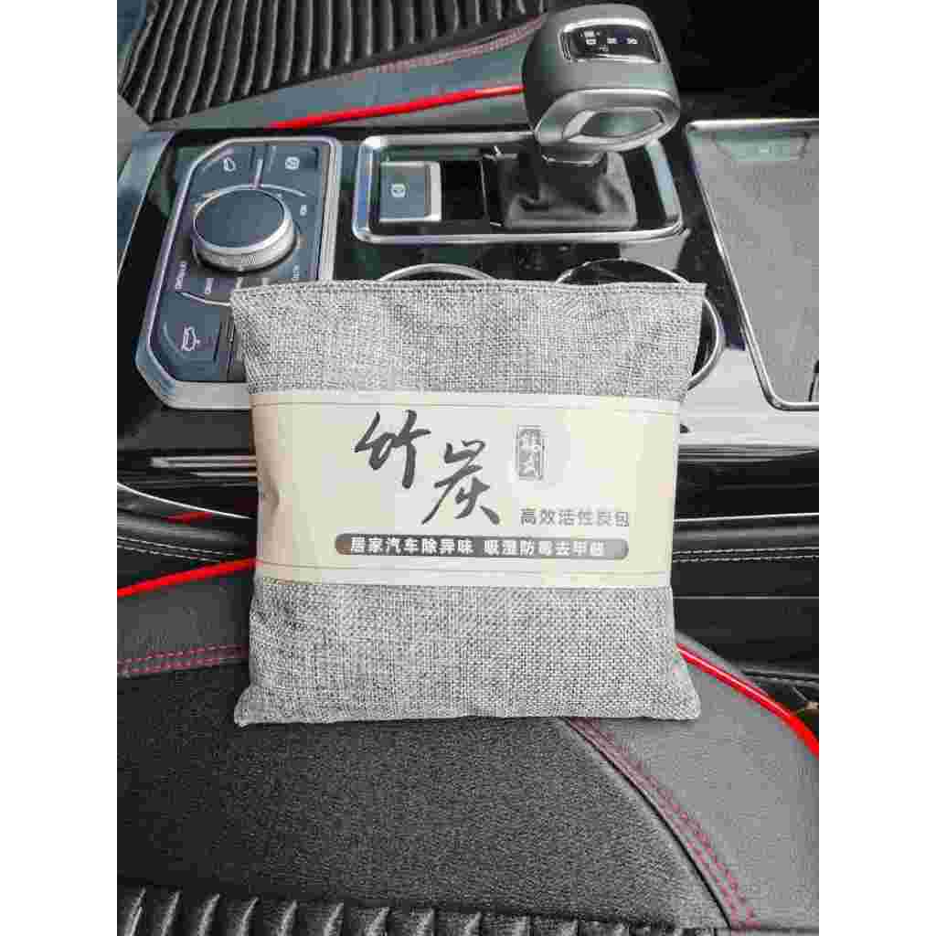 Activated Bamboo Charcoal Bag 100g/500g Odor Remover Air Purifying Bags ...