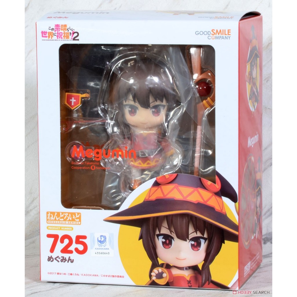 Nendoroid Megumin - Konosuba [MISB] [Free Box Protector] | Shopee ...