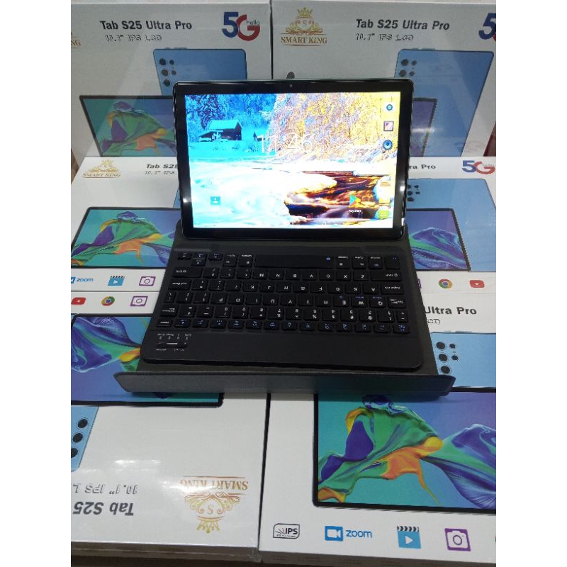 tablet S25 ultra pro with keyboard . | Shopee Philippines