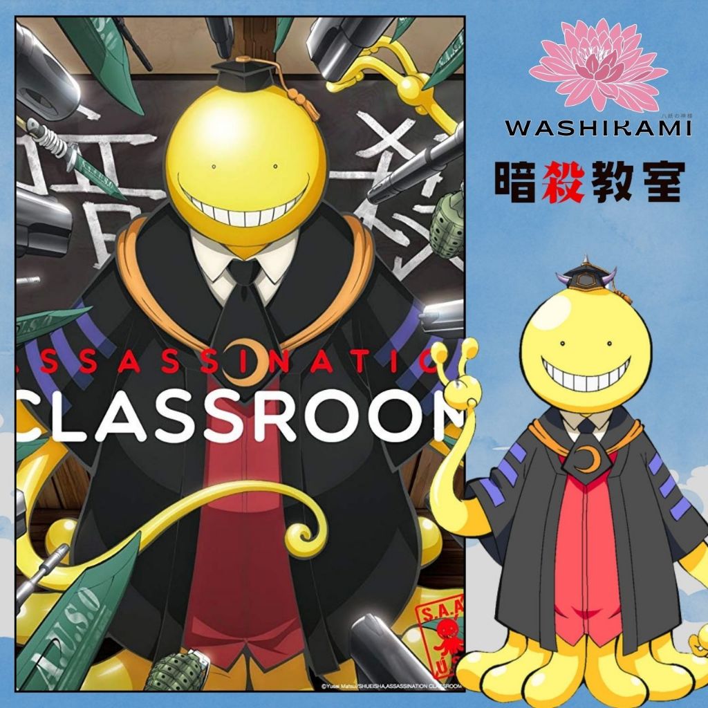 Assassination Classroom A4 Posters Official Anime Posters Sticker