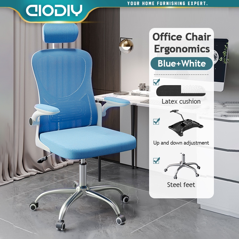 AIODIY Office Chair Mesh Breathable Study Computer Stool Carrying ...