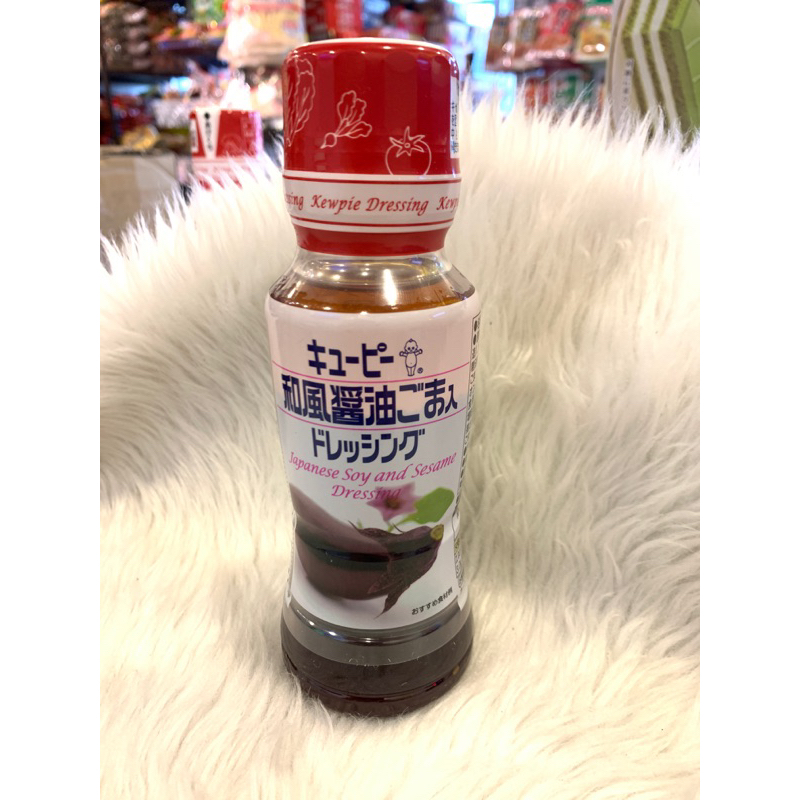 Kewpie Japanese Soy and Sesame dressing | Shopee Philippines