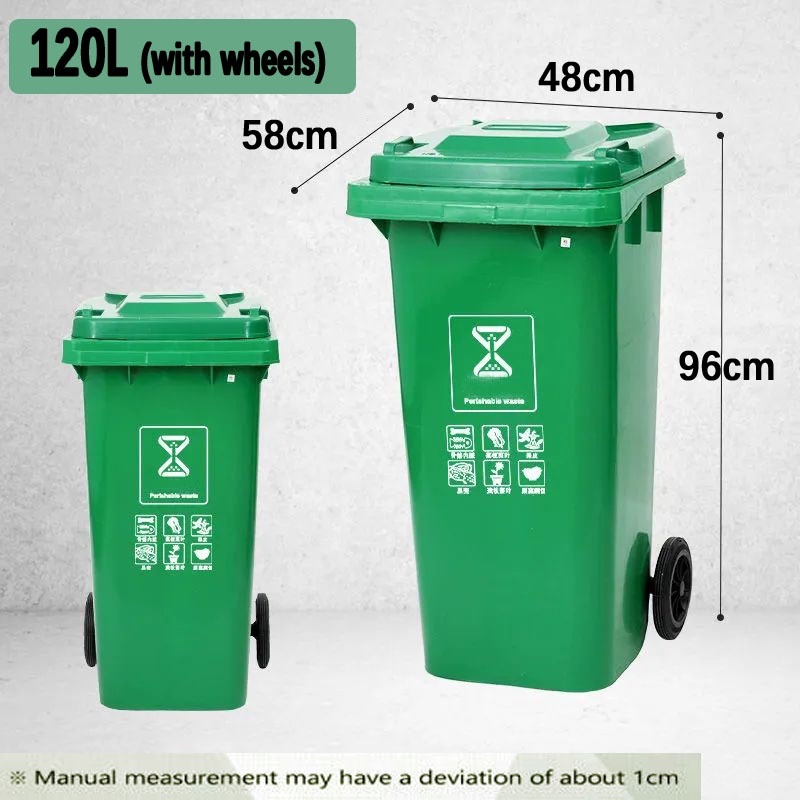 Outdoor sorting bin 240L-30L kitchen waste storage box park mall sorting garbage bin trash can ...