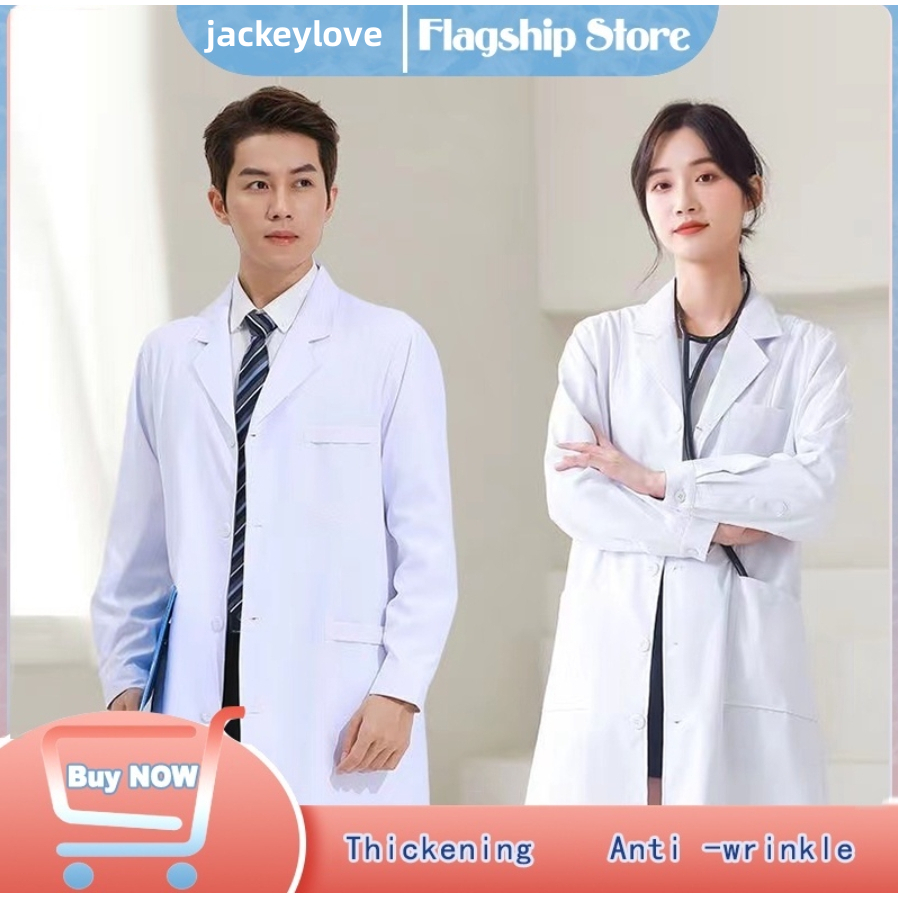 Lab Coat Lab Gown Long Sleeve White Laboratory Gown for Men Women ...