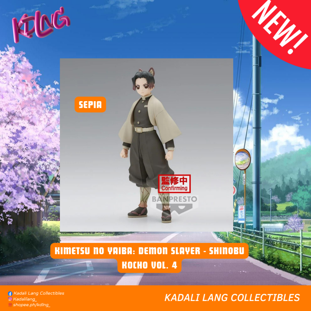 AUTHENTIC Kimetsu No Yaiba: Demon Slayer - Shinobu Kocho Vol. 40 | Shopee Philippines