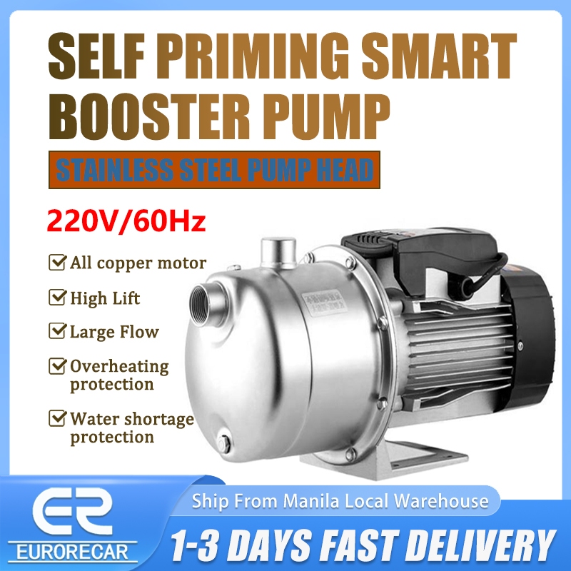220V Stainless Steel Jet Pump Automatic Self Priming Booster Pump High ...