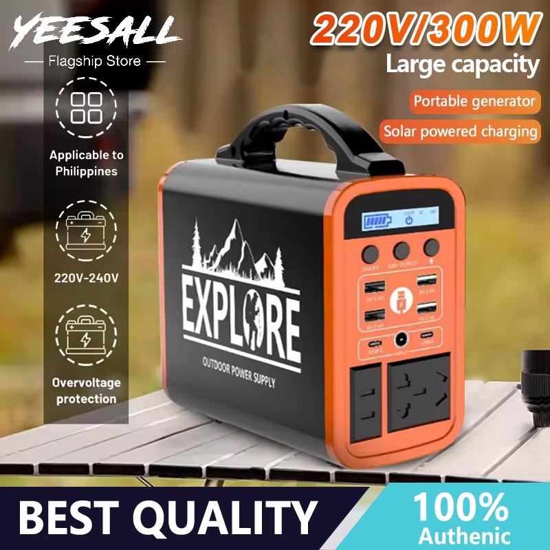 Portable power 300W 16000mAh portable solar generator Household ...