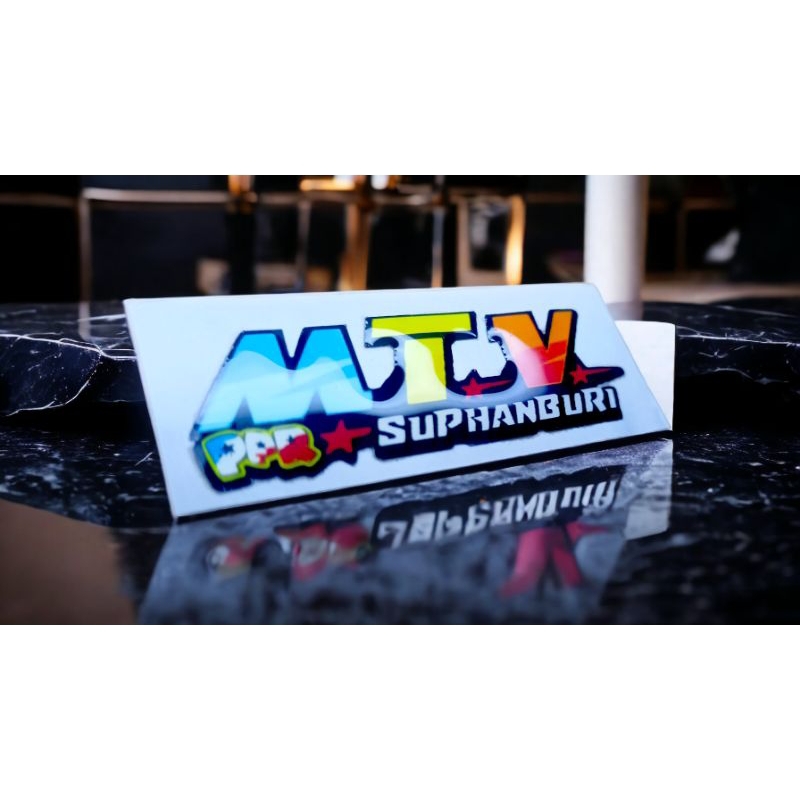 3D MTV SUPHANBURI EMBOSSED STICKER | DOME 2 INCHES | Shopee Philippines