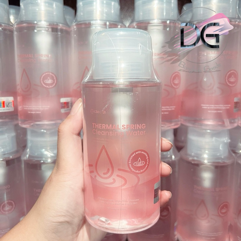 Glo21 Moisture Repair Sunscreen with Long Lasting SPF50 and (50mL) High ...