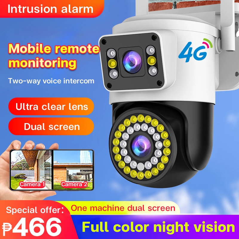 CCTV Camera WIFI 4G Remote Monitoring 360°Panorama HD Monitor With ...