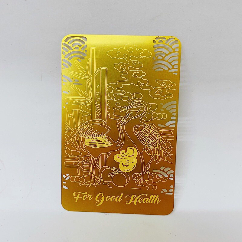 2024 Fengshui Good Health Talisman Gold Card | Shopee Philippines