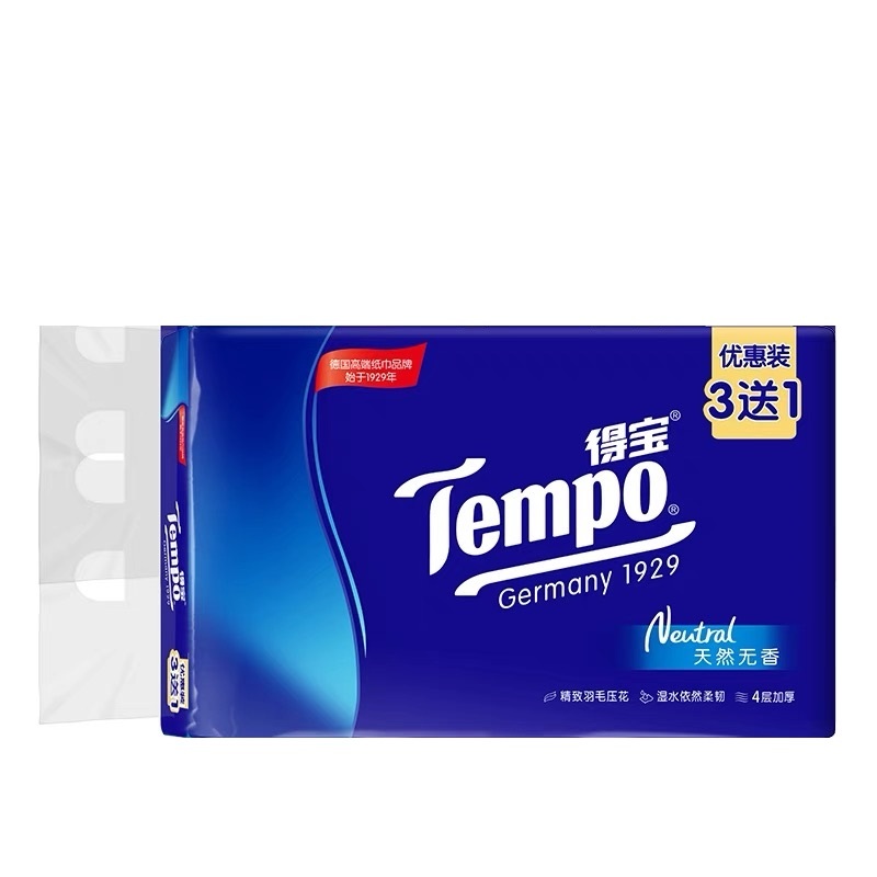 Tempo Face Paper Napkin Box Extra Think Unscented 90 sheets | Shopee ...