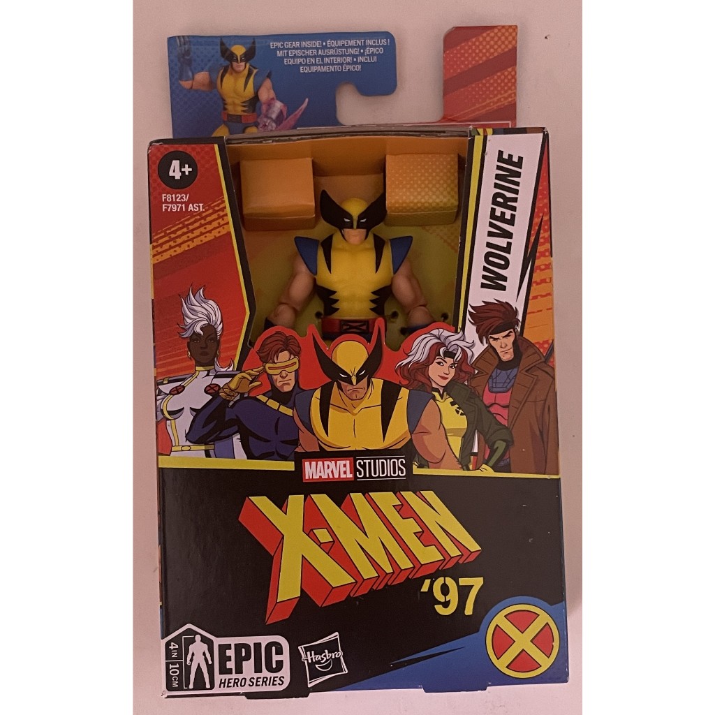 Marvel Studios X-Men Epic Hero Series Cyclops/Rogue/Wolverine | Shopee ...