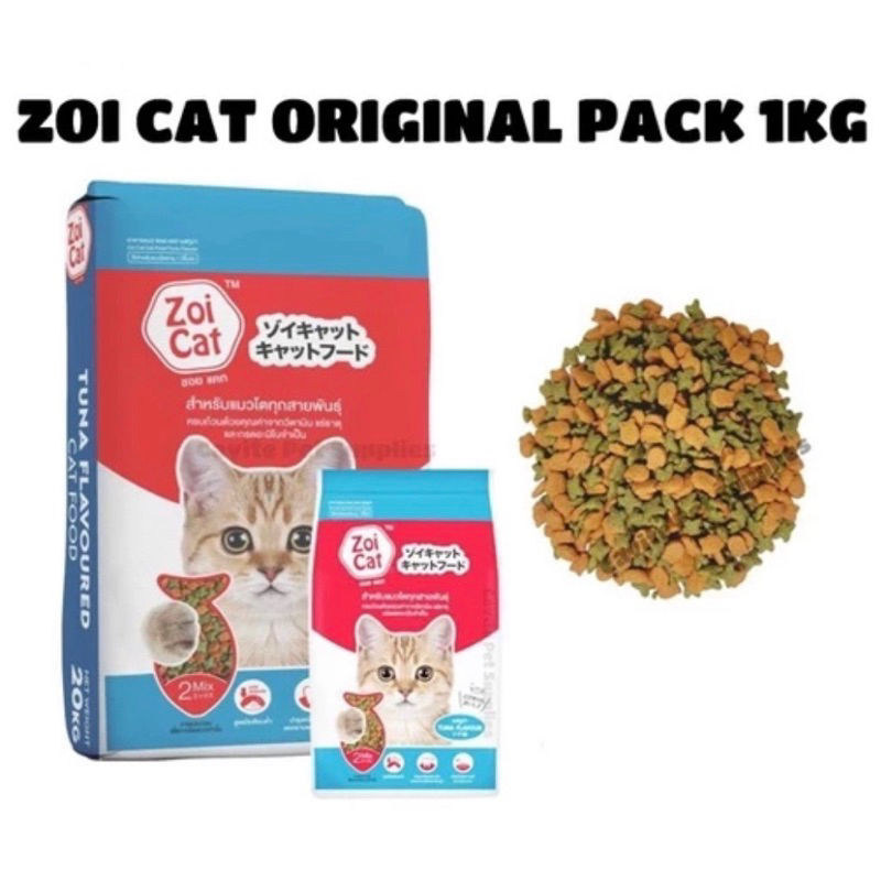ZOI Cat Dry Food for Adult Cats 1 KILO (tuna flavor) | Shopee Philippines