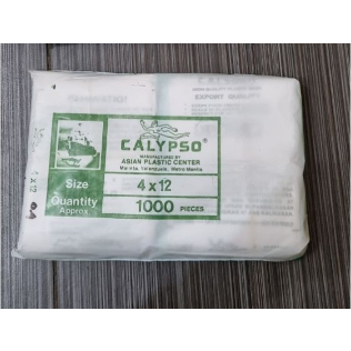 Calypso Linaw 04 4X12 (100PCS) | Shopee Philippines