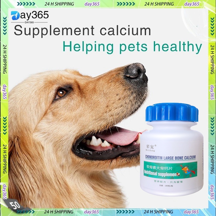 Pet Supplement High Calcium Tablet for Dog Cat Health Care Bone ...