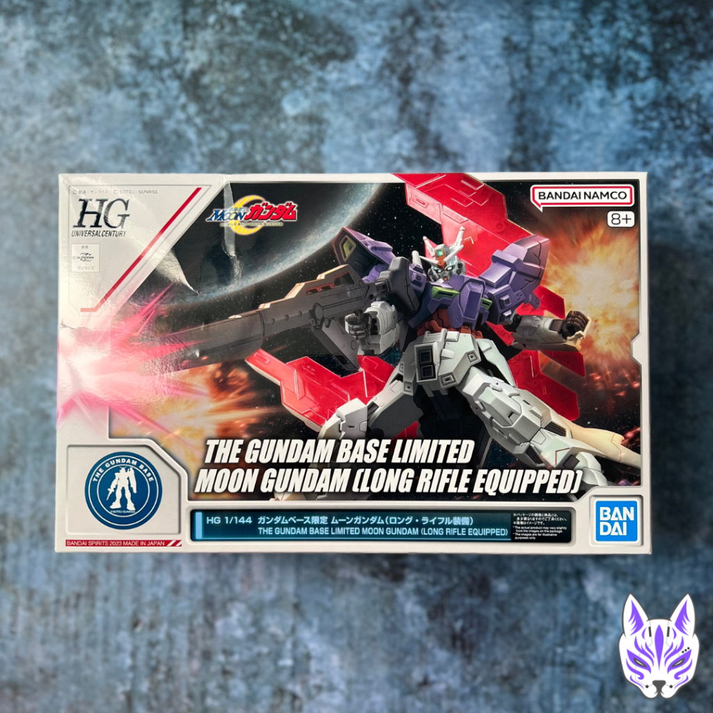 HGUC 1/144 MOON GUNDAM—LONG RIFLE EQUIPPED | THE GUNDAM BASE LIMITED ...