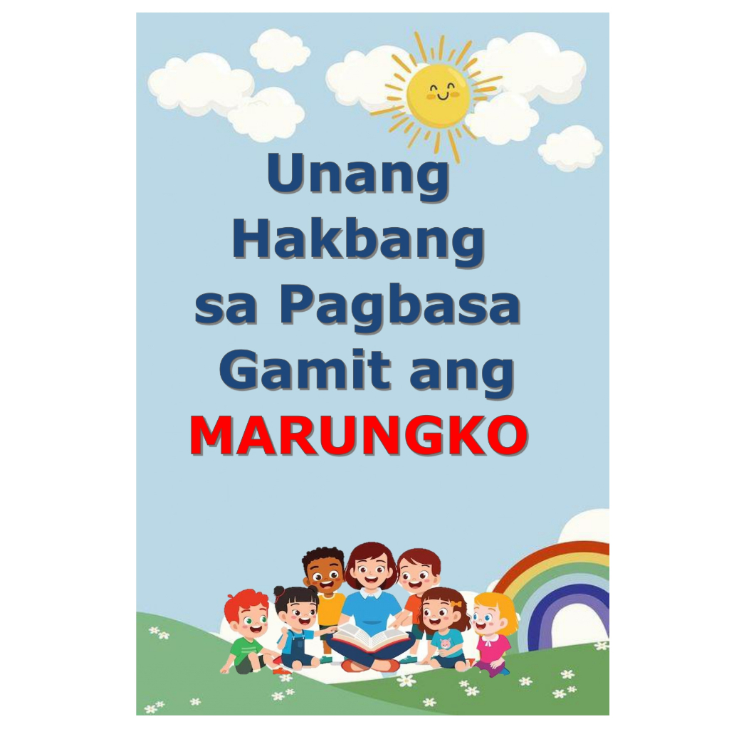 Marungko Notebook Unang Hakbang sa Pagbasa Gamit ang Marungko 27pages softbind | Shopee Philippines