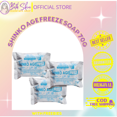 Shinko Age Freeze Beauty Soap 70g by SHINKOFAITH BEAUTY&WELLNESS ...