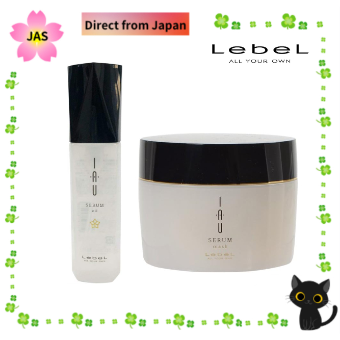 [Direct from JAPAN] Lebel IAU Serum Hair Treatment Oil 100ml/Serum Hair ...