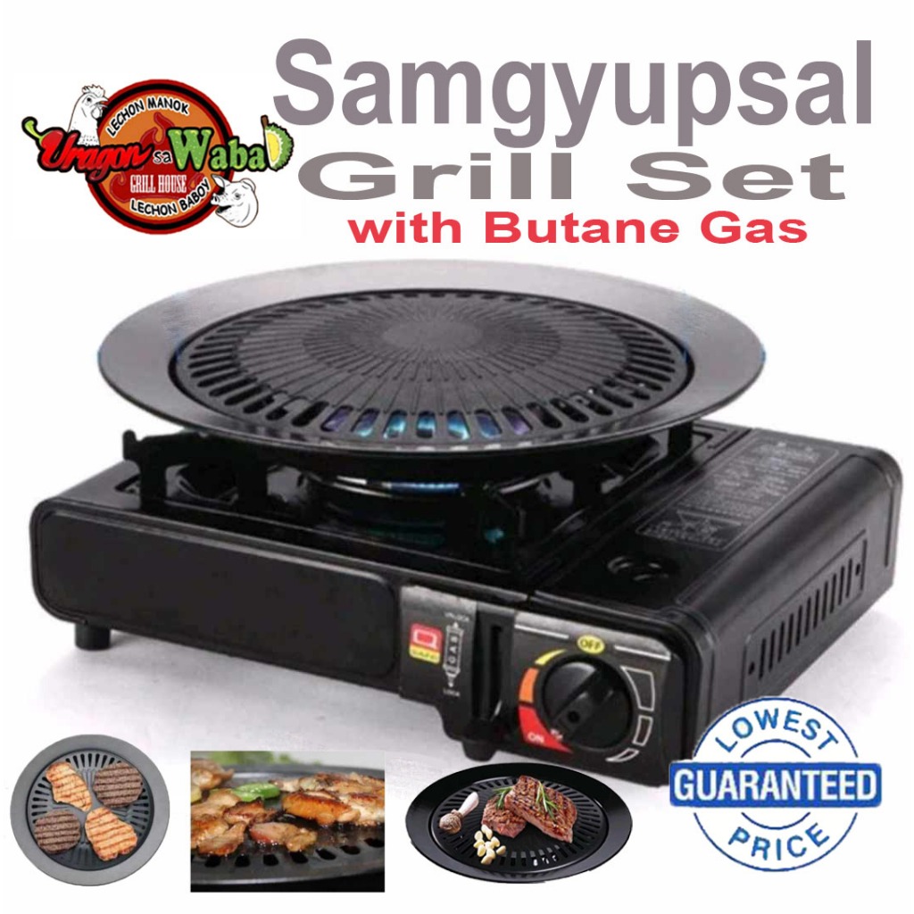 SAMGYUPSAL Grill Set with case + butane | Shopee Philippines