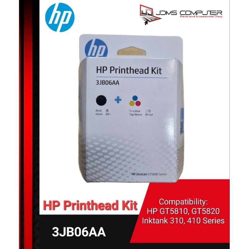 HP GT51/GT52 2-pack Black/Tri-color Printhead Replacement Kit 3JB06AA ...