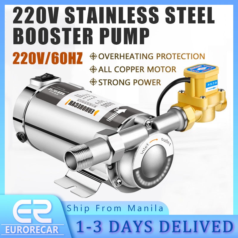 Water Booster Pump 220V 60HZ Home 120W/180W/280W Automatic Shower ...