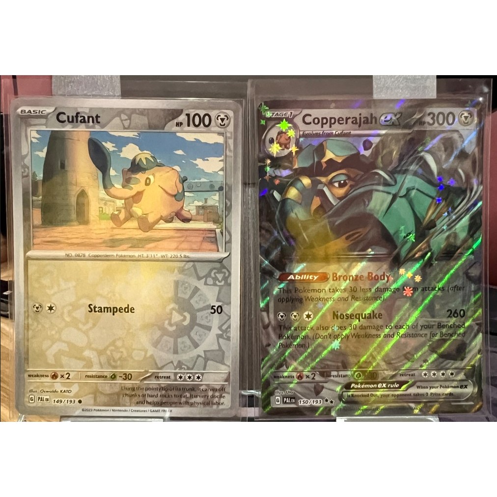 Paldea Evolved | Cufant Copperajah EX (#149, #150) Evolution Line ...