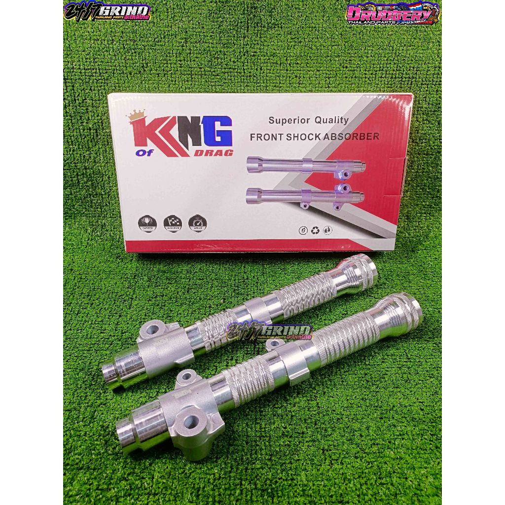 KING OF DRAG LIGHTEN FRONT SHOCK OUTTER TUBE HONDA WAVE / MIO / RAIDER / CLICK / BEAT THAILAND ...