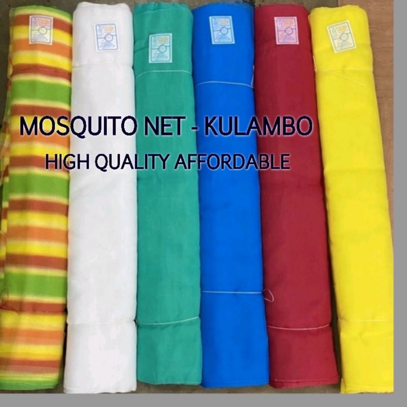 (5ft x 10 yards) MOSQUITO NET FINE NET KULAMBO NET LOWEST PRICE ...