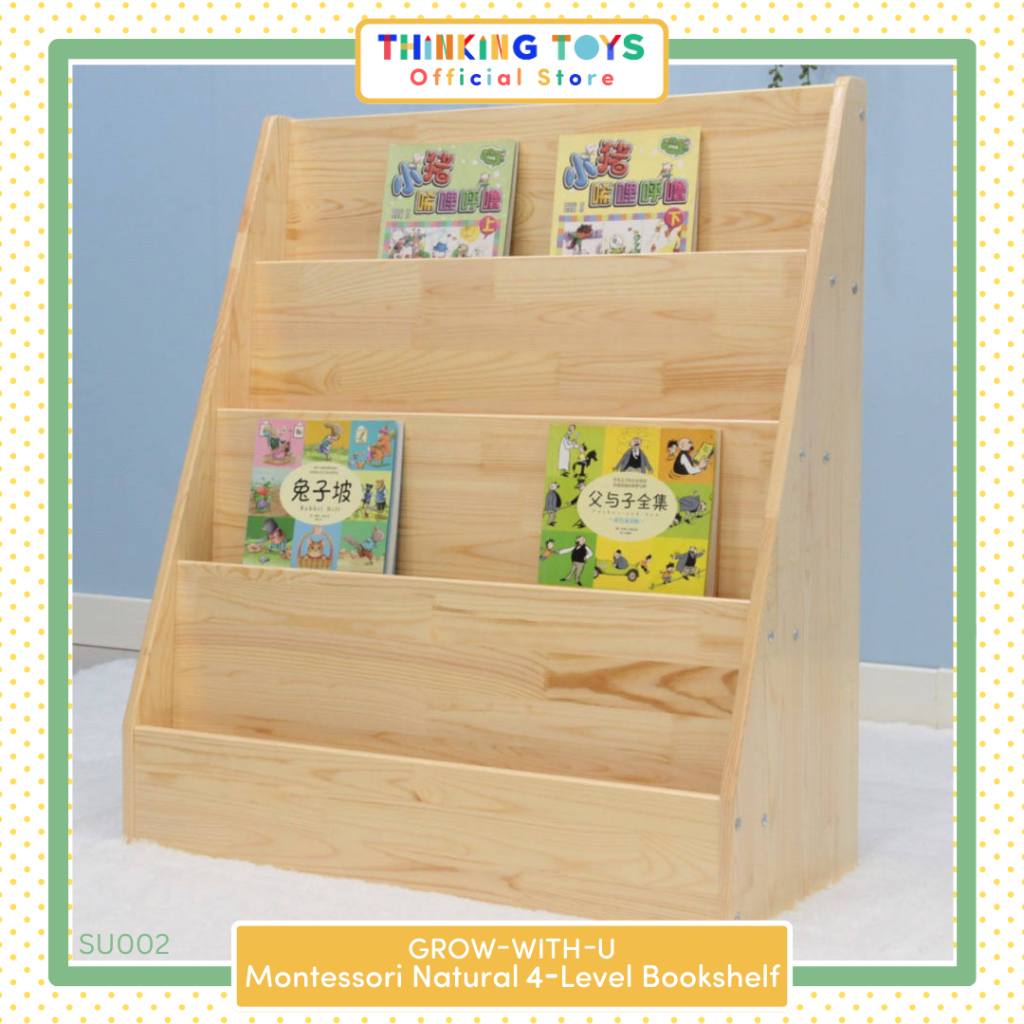 Thinking Toys Montessori Natural 4-Level Bookshelf Front Facing Books ...