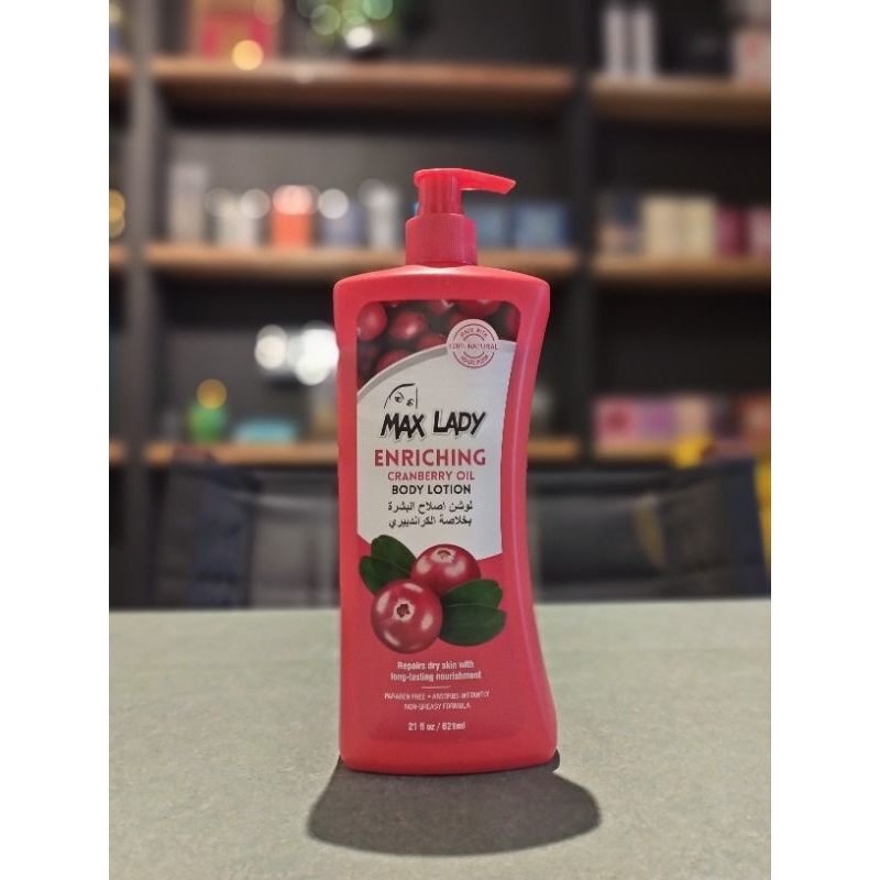 Max Lady ENRICHING Body Lotion (Cranberry Oil) | Shopee Philippines