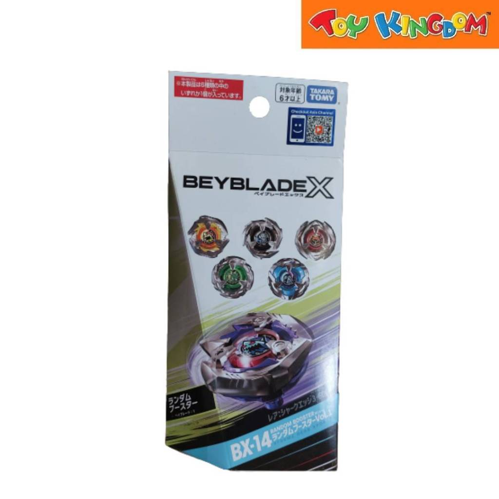 Beyblade X BX-14 Xtreme Gear Sports | Shopee Philippines