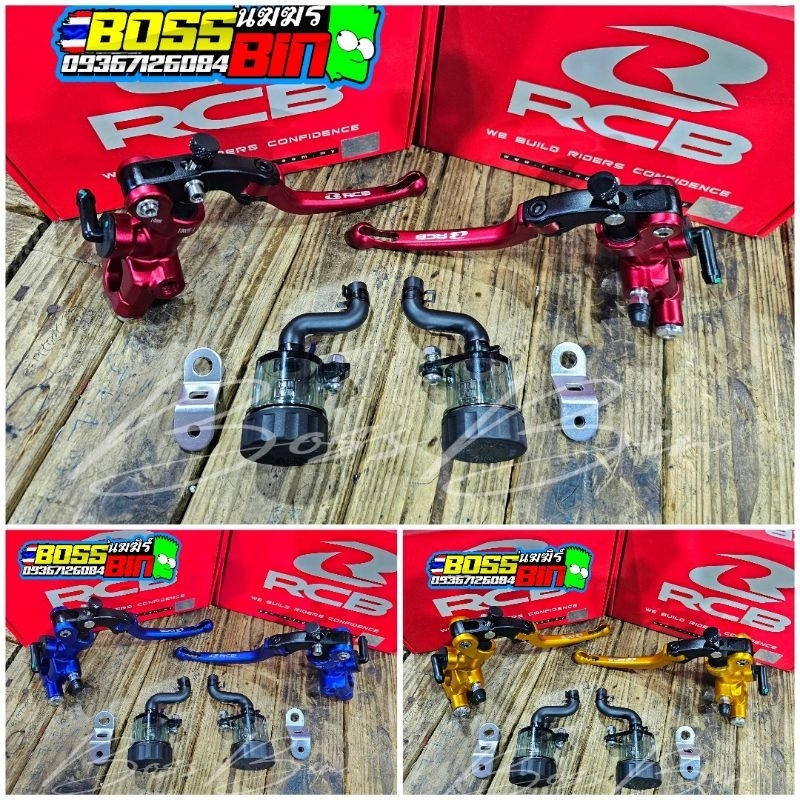 Rcb S1 Forged Brake Master Lever Set Universal (14MM) | Shopee Philippines