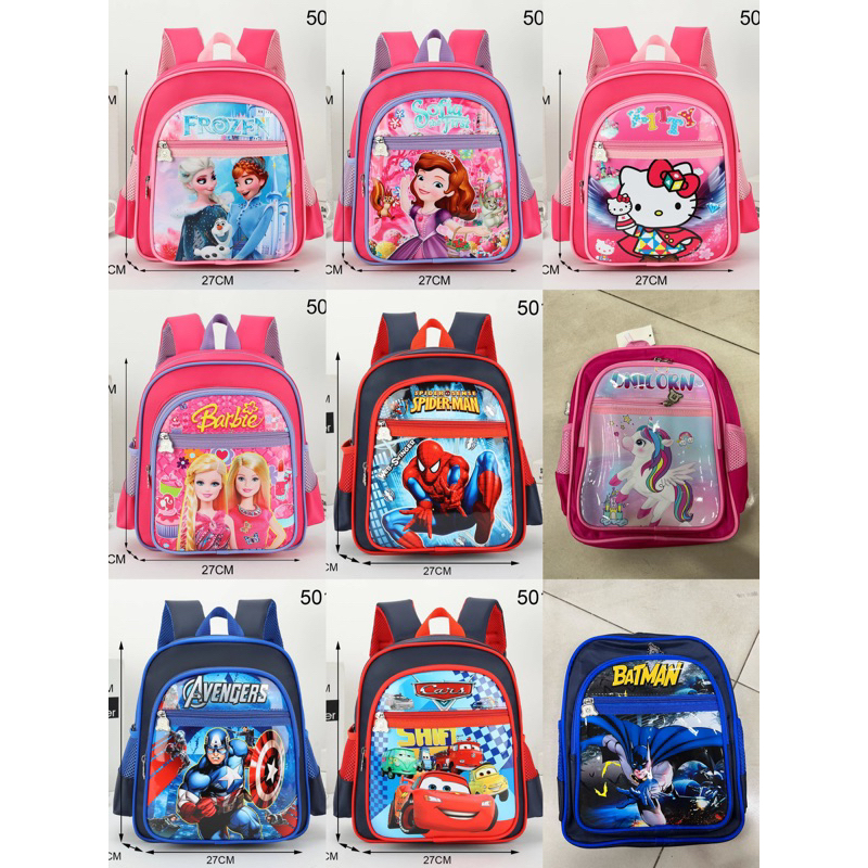 True 501# Flat Cartoon Pattern Children's 12 inchs Backpack High ...